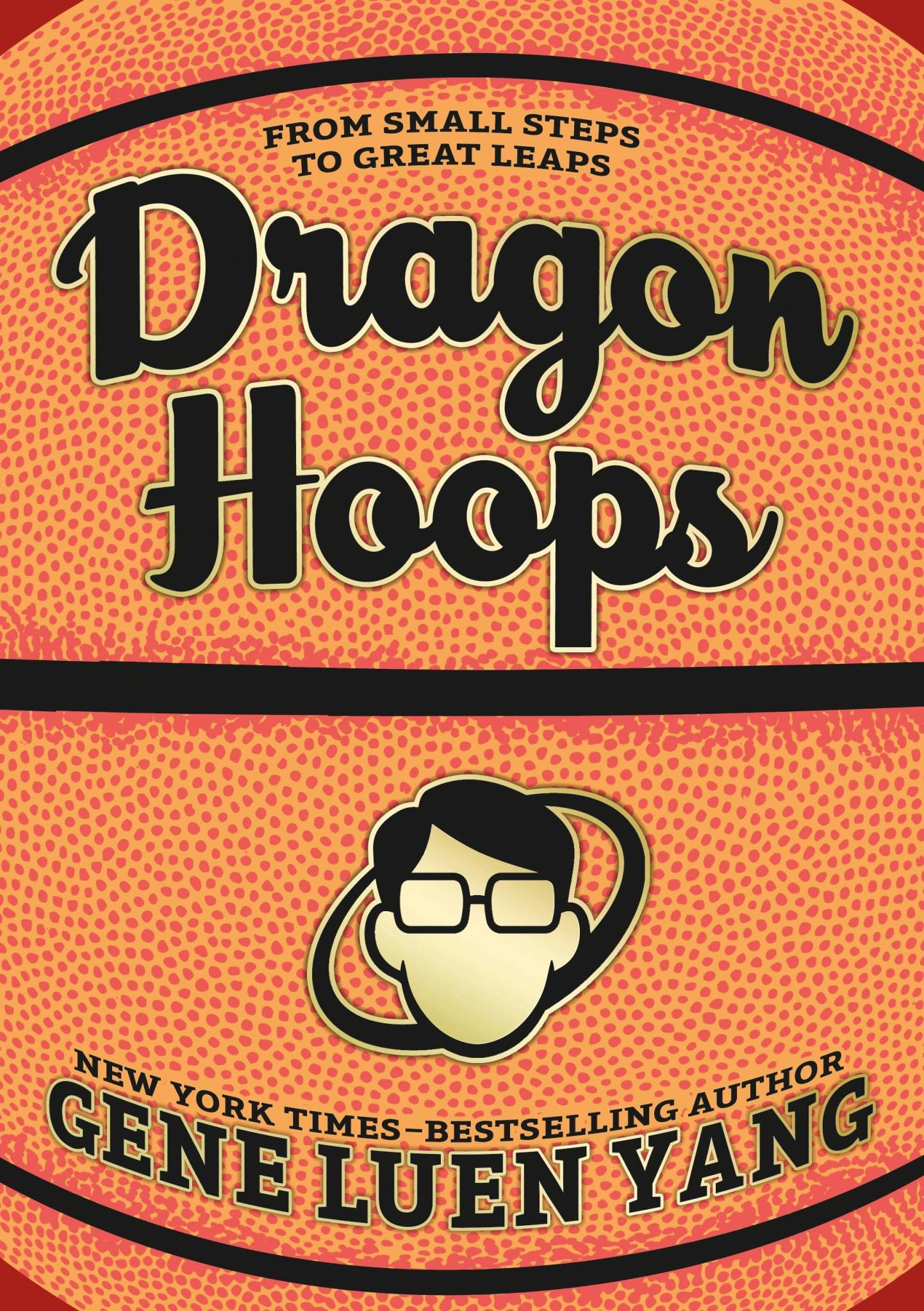 About Dragon Hoops – COMMON READ